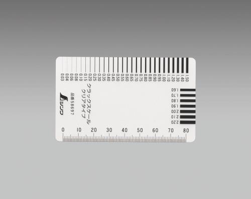 仕様：●メーカー:シンワ測定●型番:58697●測定範囲:クラックスケール:0.03~2.20mm直尺目盛:0~80mm●最小目盛:クラックスケール:0.03mm直尺目盛:0.5mm●クラックスケール精度:±0.02mm●本体サイズ:55(...
