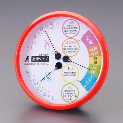 仕様：●メーカー:シンワ測定●型番:70600●測定範囲:温度:-20~50°C湿度:10~90%●精度:温度:-20~40°C:±2°C、それ以外:±4°C湿度:30~75%:±7%、それ以外:±10%●1目盛:温度:2°C湿度:5%●サ...