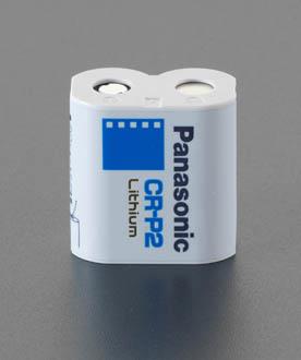 仕様：●メーカー:パナソニック(Panasonic)●型番:CR-P2W●入数:1本●サイズ:33.9×19.5×36.0mm●重量:約37g●電圧:6V●用途:カメラ用商品画像に関する注意事項：●画像に数字等の情報が入っている場合は、　品...