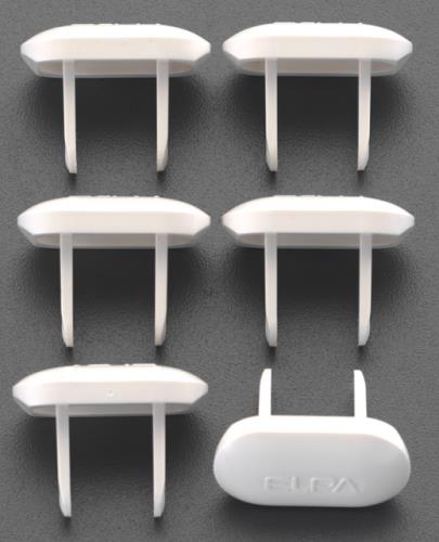 仕様：●メーカー:朝日電器(ELPA)●型番:AN-101B●材質:ABS樹脂●色:白●入数:6個●コンセント2P用●感電・トラッキングの原因となるほこりの侵入を防止します。商品画像に関する注意事項：●画像に数字等の情報が入っている場合は、...