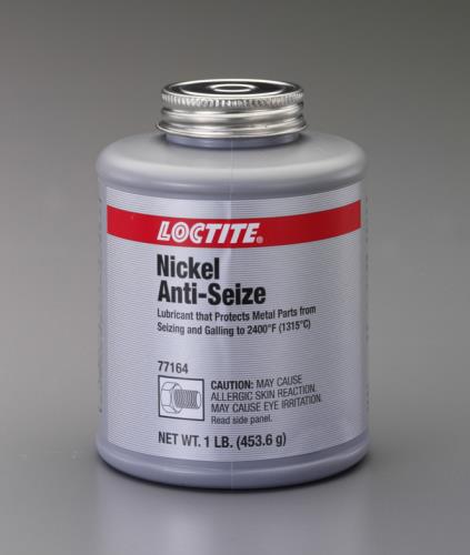仕様：●メーカー:LOCTITE(ロックタイト)●型番:135543●商品名:LB 771●容量:453.6g●色:銀●固形潤滑剤:ニッケル/グラファイト●使用温度範囲の目安(°C):-54~1315●使用温度範囲:-54~1315°C●缶...