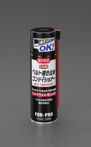 仕様：●メーカー:呉工業(KURE)●型番:1425●商品名:ベルト鳴き止め&コンディショナー●内容量:220ml●自動車、各種機械類のゴムベルトの鳴き止め、すべり止めに●ゴムベルトの劣化・硬化の防止に●缶を逆さにしても使用できます。●使用...