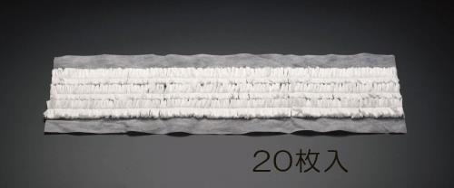 仕様：●メーカー:テラモト●型番:CL-352-749-0●用途:病院、学校、体育施設、オフィス、コンピューター室、ホテル、デパート、スーパー、コンビニ、工場等の床掃除に。●材質:基布:ポリプロピレン拭き取り部:吸水性ポリエステル・レーヨン...