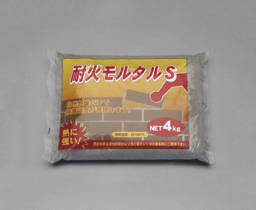 仕様：●メーカー:家庭化学工業●型番:耐火モルタルS●内容量:4kg●耐熱:約1200°C●カラー:グレー●施工面積:本品4kgで耐火レンガ (ナミ型230×114×65mm)が約24個積めます。●使用温度範囲:約5~30°C(耐熱温度:約...