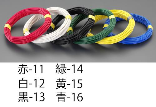 仕様：●定格温度:60°C●定格:19A 600V●公称断面積:1.25mm2●導体径構成:7本/0.45mm●導体径外径:約1.35mm●絶縁体厚さ:0.8mm●仕上外径:約3.0mm●最大導体抵抗(20°C):16.5Ω/km●色:黒●...