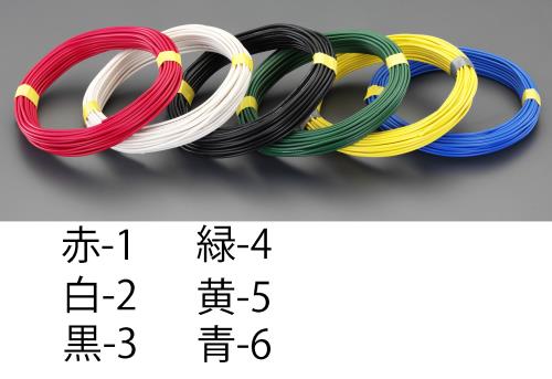 仕様：●材質:素線:銅、被覆:ビニール●定格温度:60°C●定格:19A 600V●公称断面積:1.25mm2●色:黒●長さ:20m●導体径構成:7本/0.45mm●導体径外径:約1.35mm●絶縁体厚さ:0.8mm●仕上外径:約3.0mm...