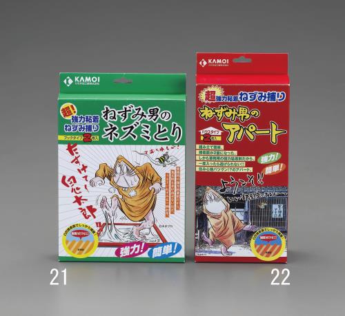 仕様：●業務用強力粘着材を使用。一度捕まえたネズミを逃しません。●薬剤など有害な物質を使用していません。●死骸に目をふれることなく、処理できます。●ねずみ以外のゴキブリ、ムカデなどの害虫も一緒に退治できます。●仕様:ハウス型(2セット入)●...