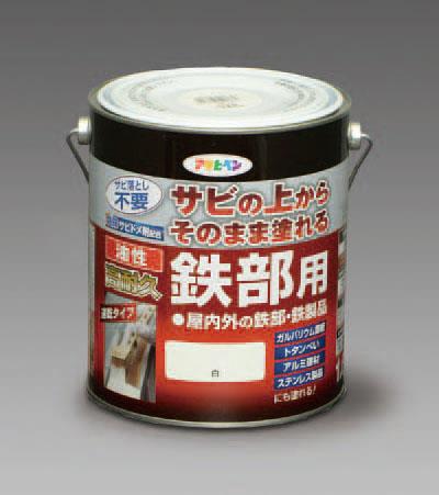 仕様：●メーカー:アサヒペン●用途:・扉、フェンス、シャッター、パイプ、機械器具、農機具などの屋内外の鉄部・鉄製品・ガルバリウム鋼板のサイディング、トタンべい、アルミ建材、ステンレス製品 等●内容量:1.6L●カラー:こげ茶●塗り面積(1回...