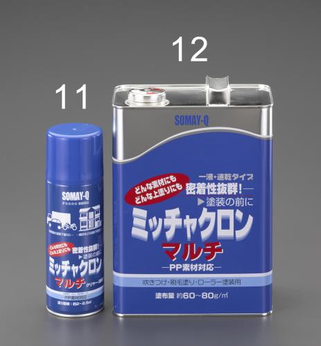 仕様：●メーカー:染めQテクノロジィ●商品名:ミッチャクロンマルチ●カラー:クリアー●乾燥時間:夏期:約20~30分冬期:約1~2時間●一切ペーパー砥ぎをせず、塗料の強力な密着が得られます。●密着の悪い溶融亜鉛メッキなどの金属から、PPなど...