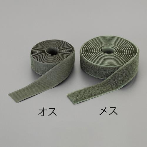 仕様：●長さ:2m●材質:ポリエステル●幅:50mm●厚み:フック:1.9mmループ:3.1mm●入数:1組(雄・雌)●縫製用●耐水性に優れ、水に濡れた状態でも係合力が変わりません。商品画像に関する注意事項：●画像に数字等の情報が入っている...