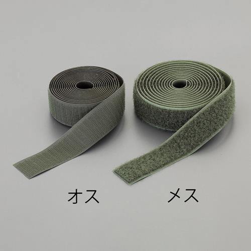 仕様：●長さ:2m●材質:ポリエステル●アイロン接着用●耐水性に優れ、水に濡れた状態でも係合力が変わりません。●幅:25mm商品画像に関する注意事項：●画像に数字等の情報が入っている場合は、　品番末尾が対象商品の画像となります。