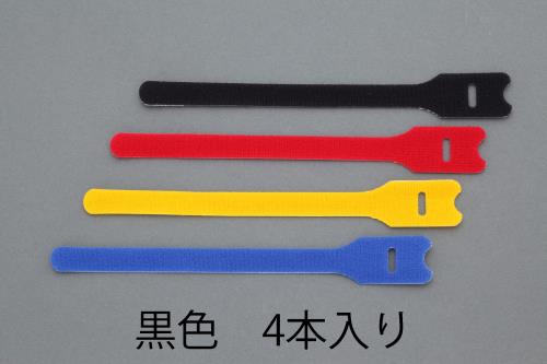仕様：●色:黒●サイズ:25×200mm●材質:フック部:ポリプロピレン、ループ部:ナイロン●入数:4本●最大結束径:約15cm●厚み:2mm●マジックテープ式なので、繰り返して使用できます。商品画像に関する注意事項：●画像に数字等の情報が...