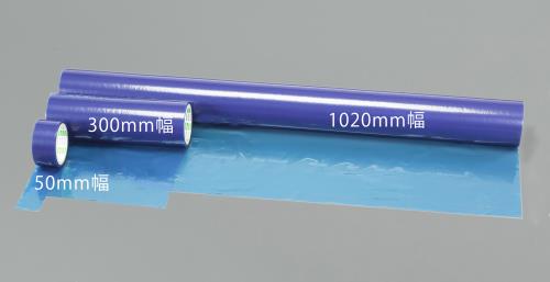 仕様：●メーカー:日東電工●型番:SPV-363●厚さ:0.07mm●材質:基材:ポリエチレンフィルム粘着剤:アクリル系●ステンレス等の輸送・保管・加工時の表面保護に。●幅:300mm●長さ:100m●カラー:ライトブルー●1巻入商品画像に...