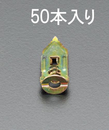 仕様：●適合ねじ径:3.5~5mm●適合ねじ長:25mm以上●固定板厚:3~13mm●下穴不要で取付け時に粉やゴミが出ません。●仕様:ビスなしタイプ●入数:50本●ハンマー、ドライバーの柄で軽く叩き、ねじをドライバーでねじ込みます。●下穴径...