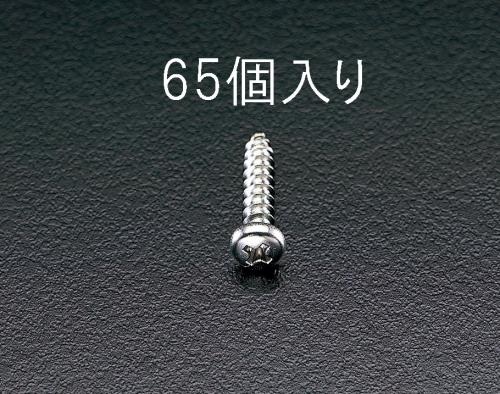 仕様：●材質:ステンレス●頭形状:(+)ナベ頭●サイズ:M4×20mm●入数:65個商品画像に関する注意事項：●画像に数字等の情報が入っている場合は、　品番末尾が対象商品の画像となります。