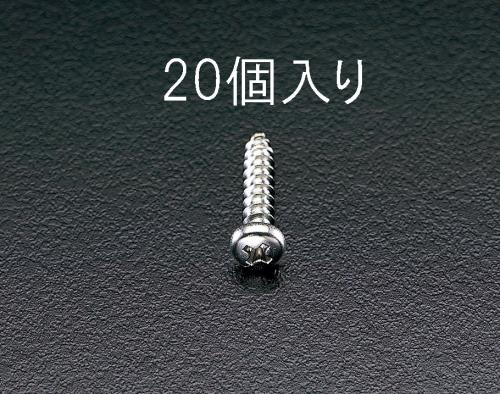 仕様：●材質:ステンレス●頭形状:(+)ナベ頭●サイズ:M5×50mm●入数:20個商品画像に関する注意事項：●画像に数字等の情報が入っている場合は、　品番末尾が対象商品の画像となります。