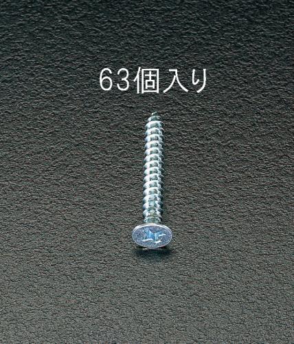 仕様：●材質:鉄(ユニクロメッキ)●頭形状:(+)皿頭●サイズ:M4×40mm●入数:63個●総重量:約177g商品画像に関する注意事項：●画像に数字等の情報が入っている場合は、　品番末尾が対象商品の画像となります。