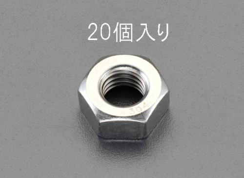 仕様：●材質:ステンレス(SUS304)●サイズ:M6●ピッチ:1●入数:20個●六角対辺(mm):10●並目ねじ●六角ナットの形状分類は「1種」です。商品画像に関する注意事項：●画像に数字等の情報が入っている場合は、　品番末尾が対象商品の...