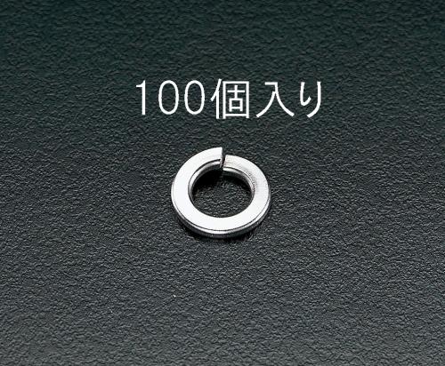 仕様：●材質:ステンレス(SUS304相当)●呼:M6●内径×外径×厚み(mm):6.1×12.2×1.5●入数:100個商品画像に関する注意事項：●画像に数字等の情報が入っている場合は、　品番末尾が対象商品の画像となります。