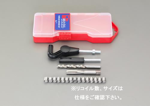 仕様：●メーカー:RECOIL(リコイル)●型番:33088●商品名:トレードシリーズ●材質:ステンレス(SUS304)●サイズ:1/2”-13●セット内容:リコイル(10個)、挿入工具、下穴用ドリル、リコイルタップ#2(中タップ)、マグネ...