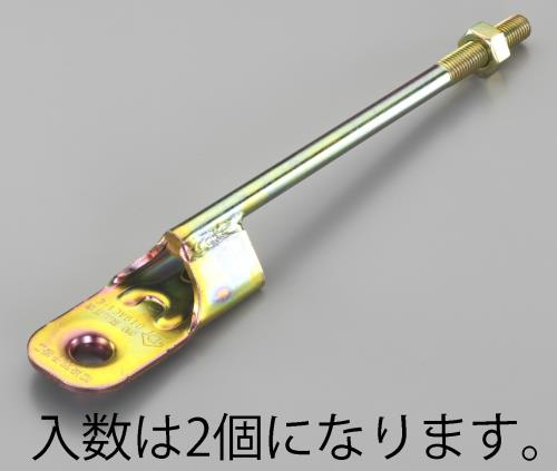 仕様：●材質:板:熱間圧延軟鋼板および鋼帯SPHC、パイプ:軟鋼線材●クロメートメッキ●ボルト穴がバーリング加工で、強度の増したボルト固定タイプの腰高羽子板●ねじサイズ:M12(ナット付)●全長:275mm●入数:2個●取付ねじ無し商品画像...