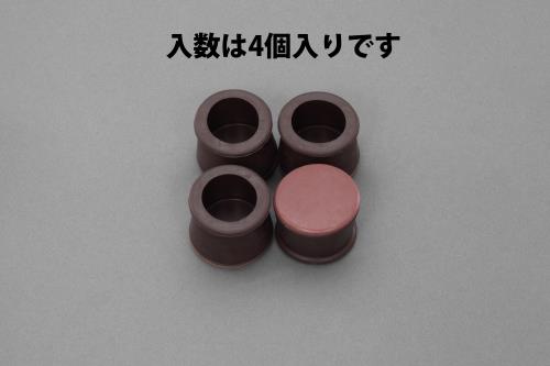 仕様：●適用サイズ:φ17~20mm●材質:フッ素樹脂+ゴム●入数:4個●家具や小物にセットして、無理なく手軽に移動できるフッ素樹脂製すべり材です。●掃除や模様替え、引っ越しなど、リビングやキッチン、寝室、オフィスなどさまざまな場面でお使い...