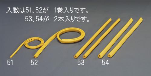 仕様：●メーカー:カーボーイ●型番:AC-87●商品名:安心クッション はさみこみ型●材質:NBR(発泡ゴム)●サイズ:18×25×2000mm●内幅:9mm●重量:約220g●カラー:イエロー●入数:1巻●非粘着・はさみこみ式●鋭利なエッ...