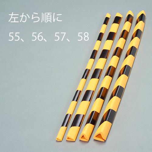 仕様：●メーカー:カーボーイ●型番:AC-109●商品名:安心クッション はさみこみ型●材質:NBR(発砲ゴム)●サイズ(mm):35×900×25●内幅:20mm●重量(g):約170●カラー:ブラック/イエロー●入数:2本●非粘着式、は...