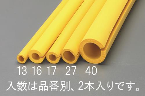 仕様：●メーカー:カーボーイ●型番:AC-82●商品名:安心クッション 丸型●材質:NBR(発泡ゴム)●外径:29mm●内径:17mm●全長:900mm●厚み:6mm●重量:約110g●カラー:イエロー●入数:2本●非粘着式●丸型支柱やパイ...