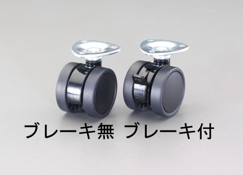 仕様：●メーカー:東信製作所(トーシン)●型番:TUS40-P●仕様:自在●ストッパー有無:有●ベアリング無し●材質:金具:スチール、内側車輪:ナイロン、外側車輪:ウレタンエラストマー●耐荷重:40kg●車輪径(D)×幅(W):40×41....