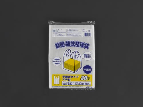 仕様：●日本製●サイズ:300×520×585(H)mm●厚み:0.03mm●材質:HDPE●入数:30枚●手提げ、マチ付●新聞紙約1ヶ月分が入ります。商品画像に関する注意事項：●画像に数字等の情報が入っている場合は、　品番末尾が対象商品の...