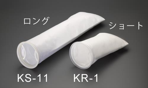 仕様：●頻繁なフィルター交換に適した経済タイプ●材質:ポリエステル●最高使用温度:80°C●ろ過精度:5μm●サイズ:φ178×457mm●タイプ:ショート●用途:切削、研磨、クーラント液のろ過商品画像に関する注意事項：●※品番によりサイズ...