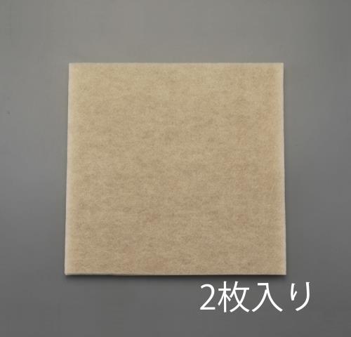 仕様：●サイズ:500×500mm●厚さ:20mm●標準風速:1.0m/s●平均捕集効率:90%●使用温度:240°C以下●材質:芳香族ポリアミド●乾燥炉用耐熱●約240°Cの環境でも耐久性を発揮できます。●難燃性●再生不可●入数:2枚商品...