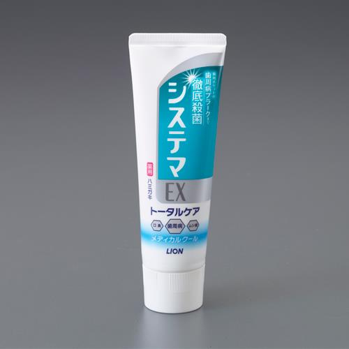 仕様：●内容量:130g●香味:メディカルクール●効能:徹底殺菌:歯周ポケットにひそむ歯周病プラークに浸透して徹底殺菌(薬用成分IPMP)長時間抗菌バリア:抗菌バリアが長時間続き、歯周ポケットに菌を寄せ付けない(薬用成分IPMP)抗炎症: ...