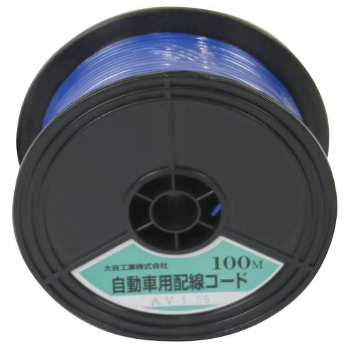 仕様：●メーカー:大自工業(Meltec)●型番:AV1.25-BL-30●公称断面積×長さ:1.25mm2×30m●仕上がり外径:約2.8mm●カラー:青●使用可能電力(目安):約140W/約280W(DC12V/24V)●許容電流:20...