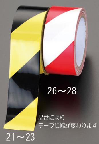 仕様：●幅:50mm●長さ:16.2m●厚み:0.2mm●シマの幅:50mm●材質:基材:PVC粘着剤:ゴム系●色:赤/白●使用温度範囲:-40°C~82°C●粘着式●屋外対応●つや有りタイプ●PVCにラミネート加工●床や通路など警告表示に...