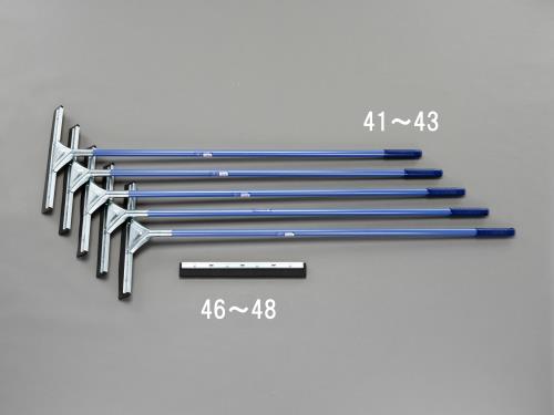 仕様：●メーカー:山崎産業(CONDOR)●型番:WI543-045U-MB●全長:1400mm●幅:460mm●重量:750g●入数:5本●材質:ハンドル:スチールパイプ、ヘッド:スチールクロメートメッキ、ゴム:合成ゴム●素早く水切り出来...