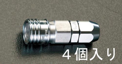 仕様：●使用圧力:0.98MPa●材質:アルミ/鋼鉄(クロムメッキ)●適合ホース内径:6.5mm●適合ホース外径:10mm●入数:4個●耐圧力:1.5MPa(15kgf/cm2)●エアー用●ワンプッシュ式●小型軽量によりハンドツールの作業時...