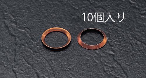 仕様：●フレアーサイズ:3/8”●入数:10個●材質:銅●機械加工されており、漏れ防止を保証するために、操作、輸送、保管中のダメージに対して、耐性があります。●内部はなめらかに仕上してあるので、流れに摩擦がなく、また、圧力が下がるのを防ぎま...