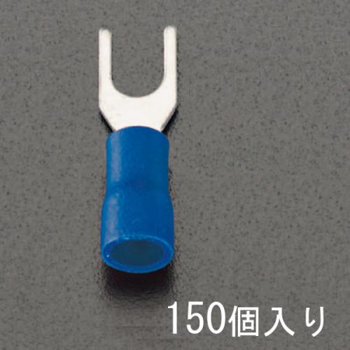 仕様：●入数:150個●全長:23mm●型式:2-4●単線(mm):1.14~1.82●撚線(mm2):1.04~2.63●ケース入り●絶縁ビニールタイプ商品画像に関する注意事項：●画像に数字等の情報が入っている場合は、　品番末尾が対象商品...