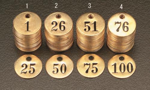 仕様：●材質:真鍮●穴径:4mm●直径:25mm●厚さ:1mm●重量:100g/25枚●キー管理用プレート(ホテル・倉庫・機材室等)●印字は片面のみです。●ナンバー:151~175●入数は25枚1セット入です。商品画像に関する注意事項：●画...