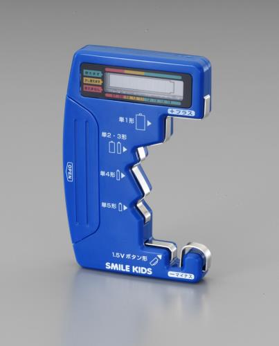 仕様：●メーカー:朝日電器(ELPA)●型番:ADC-07●測定電池:単1・単2・単3・単4・単5形の1.5V乾電池、1.5Vボタン電池●表示方式:18段階(LCD(液晶)電圧表示)●電源:単4形乾電池×1本(テスト用電池付属)●サイズ:6...