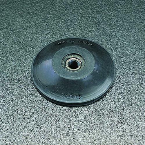 仕様：●外径:75mm●穴径:15mm●最大回転数:4300rpm●フランジナット:M10●用途:100mmディスクグラインダー用●ゴム製●フランジナット(M10)付属商品画像に関する注意事項：●画像に数字等の情報が入っている場合は、　品番...