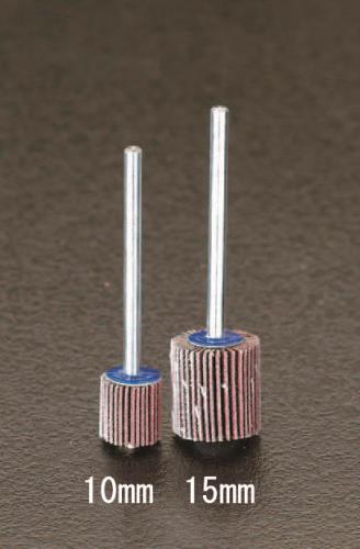 仕様：●軸径:3mm●最大回転数:40000rpm●軸長:38mm●入数:1本入り●直径:10mm●高さ:10mm●砥粒:アルミ酸化物●粒度:#180●研磨砥粒はアルミ酸化物を使用●狭いところの仕上げ、研磨に商品画像に関する注意事項：●画像...