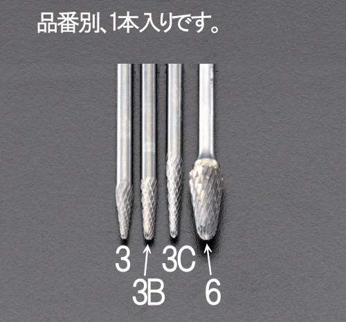 仕様：●材質:タングステンカーバイト●適合材質:銅合金、鋳鉄、ステンレス、ニッケル合金、チタニウム●刃形状:dカット(ダブル/ダイヤモンド)●軸径:3mm●刃径×刃長×全長:3×8×38mm●入数:1本入り●目の種類:ダイヤ目:多目的タイプ...