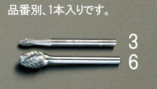 仕様：●材質:タングステンカーバイト●適合材質:銅合金、鋳鉄、ステンレス、ニッケル合金、チタニウム●刃形状:dカット(ダブル/ダイヤモンド)●軸径:3mm●刃径×刃長×全長:3×6×38mm●入数:1本入り●目の種類:ダイヤ目:多目的タイプ...