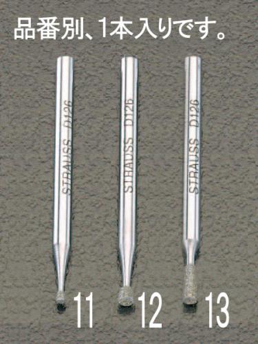 仕様：●刃径×刃長:2.3×6.2mm●全長:44.5mm●軸径:3mm●砥粒:ダイヤモンドパウダー●粒度:#140●入数:1本入り●電着タイプ商品画像に関する注意事項：●画像に数字等の情報が入っている場合は、　品番末尾が対象商品の画像とな...