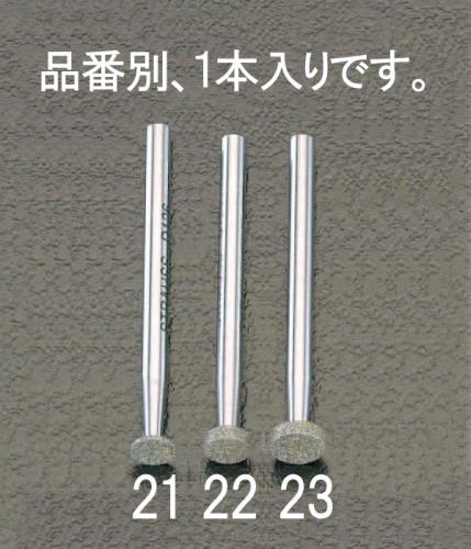 仕様：●刃径×刃長:5.3×0.8mm●全長:44.5mm●軸径:3mm●砥粒:ダイヤモンドパウダー●粒度:#140●入数:1本入り●電着タイプ商品画像に関する注意事項：●画像に数字等の情報が入っている場合は、　品番末尾が対象商品の画像とな...