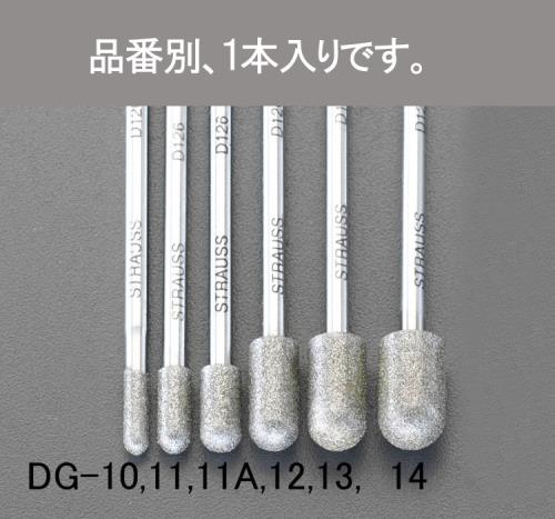 仕様：●刃径:7mm●刃長:13mm●全長:55mm●軸径:3mm●粒度:#140●砥粒:ダイヤモンドパウダー●入数:1本入り●ブランク材:クロムモリブデン鋼●電着タイプ●ラジアス形商品画像に関する注意事項：●画像に数字等の情報が入っている...