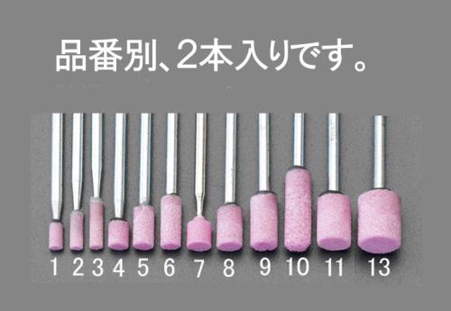 仕様：●適合金属:鉄、鋳鉄、ステンレス、高合金鋼●砥粒:アルミ酸化物●粒度:#80●軸径:3mm●軸長:33~34mm●直径:3mm●高さ:13mm●最大回転数:105000rpm●入数:2本入り●淡紅色アルミナ研削剤●破砕性と靭性が両立し...